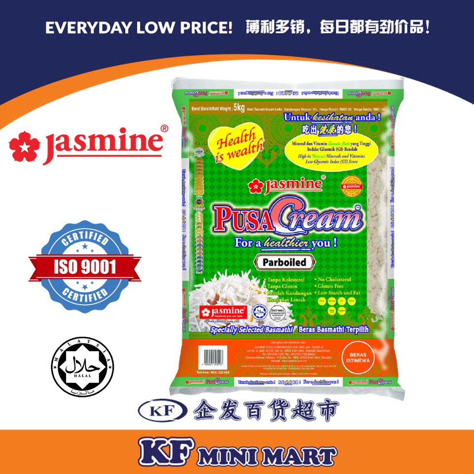 Jasmine PusaCream Basmathi Sella Parboiled Rice 5kg | Jasmine Pusa ...
