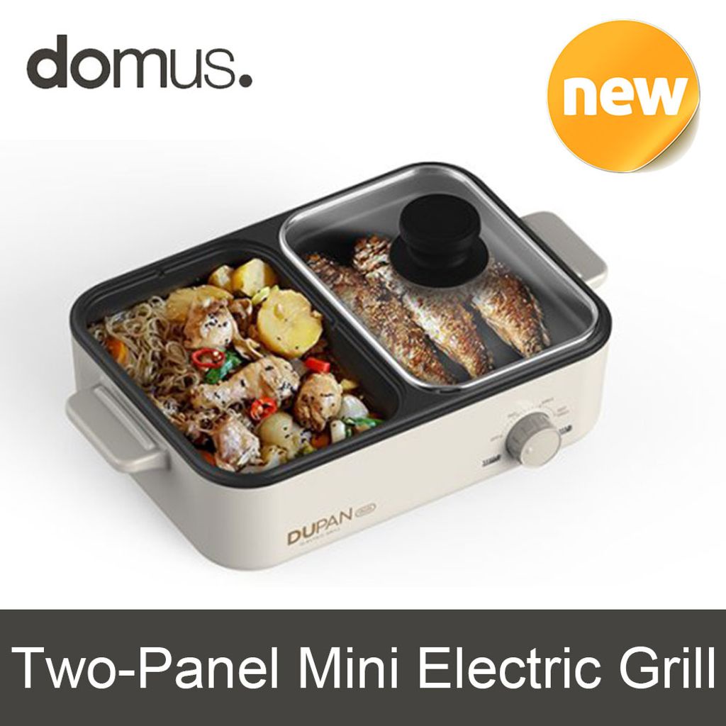 Domus DG-1000 Two-Panel Mini Electric Grill 2 Cooking Zones Multi ...