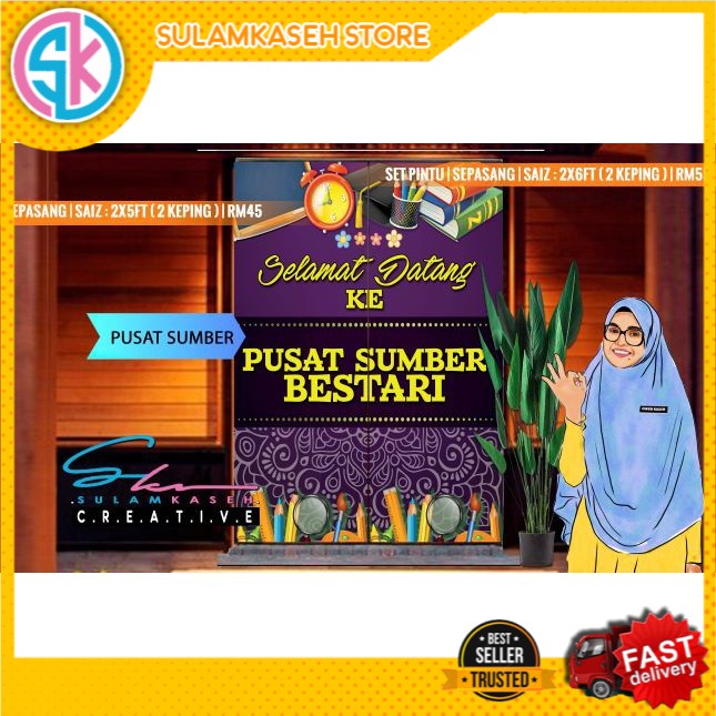 BANNER PUSAT SUMBER SEKOLAH PSS JADUAL TUGASAN JADUAL PSS PERATURAN PSS ...