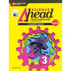 SCIENCE AHEAD STUDENT BOOK 3 - 9789814883115 - MARSHALL CAVENDISH ...