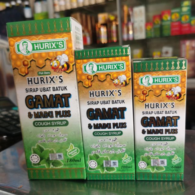 Hurix's Sirap Ubat Batuk Gamat & Madu Plus Cough Syrup 好力金海参止咳露 ...