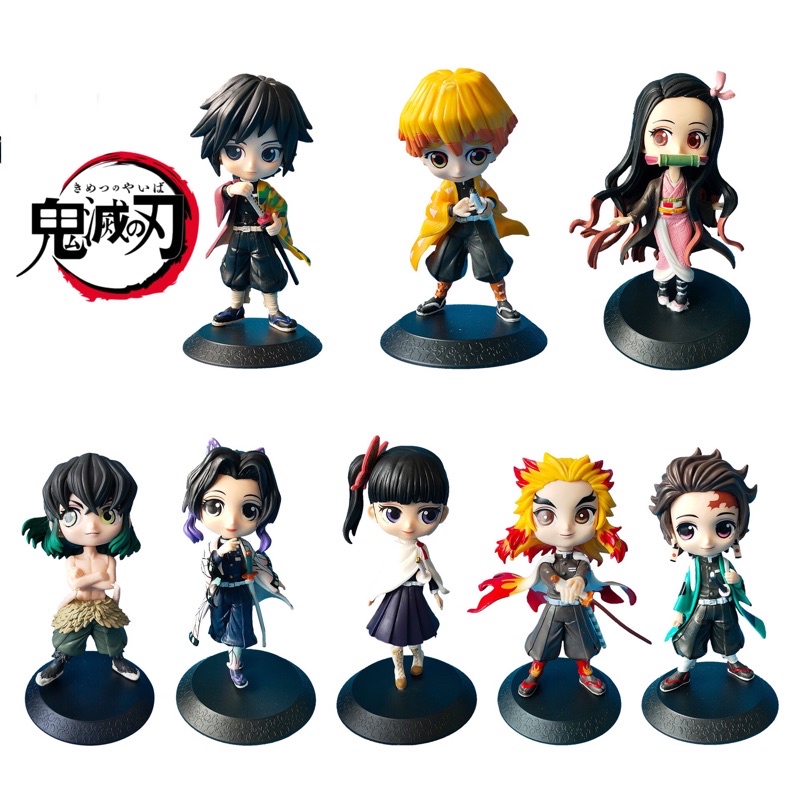 Demon Slayer Kimetsu no Yaiba Q Tanjiro Nezuko Zenitsu Inosuke Rengoku ...