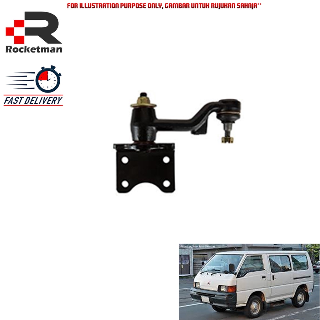 OEM IDLER ARM MITSUBISHI DELICA L300 | Shopee Malaysia