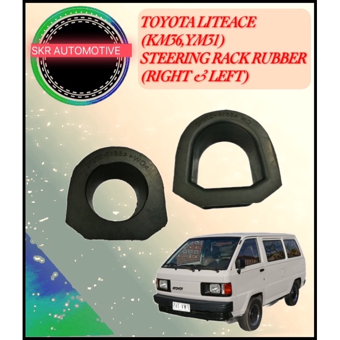 (1 PAIR)TOYOTA LITEACE (KM36,YM31) STEERING RACK RUBBER SET (RIGHT ...