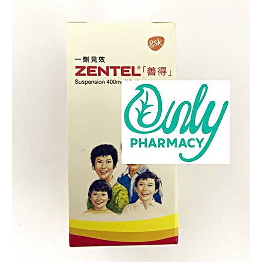 Zentel Liquid Ubat Cacing ONE BOTTLE (10ml) | Shopee Malaysia