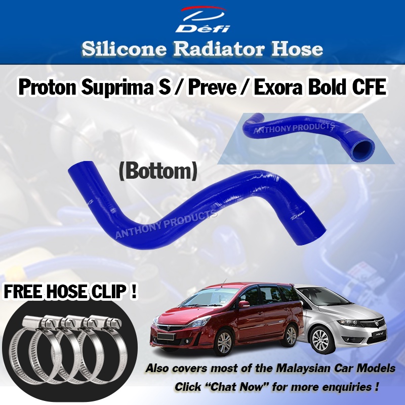 DEFI Proton Suprima S,Preve,Exora Bold CFE Radiator Silicone Hose (Top ...