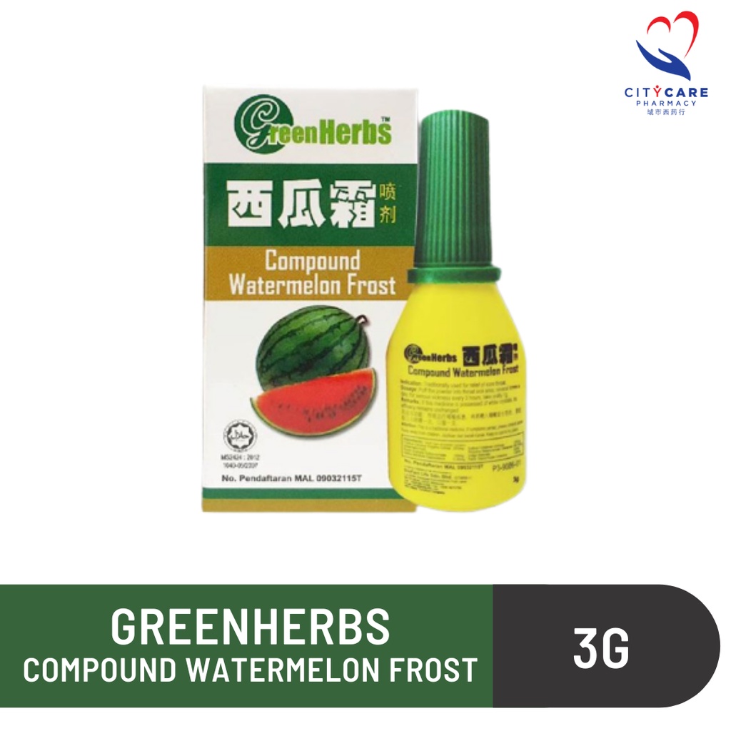 GreenHerbs Compound Watermelon Frost 3g (Powder) | Shopee Malaysia