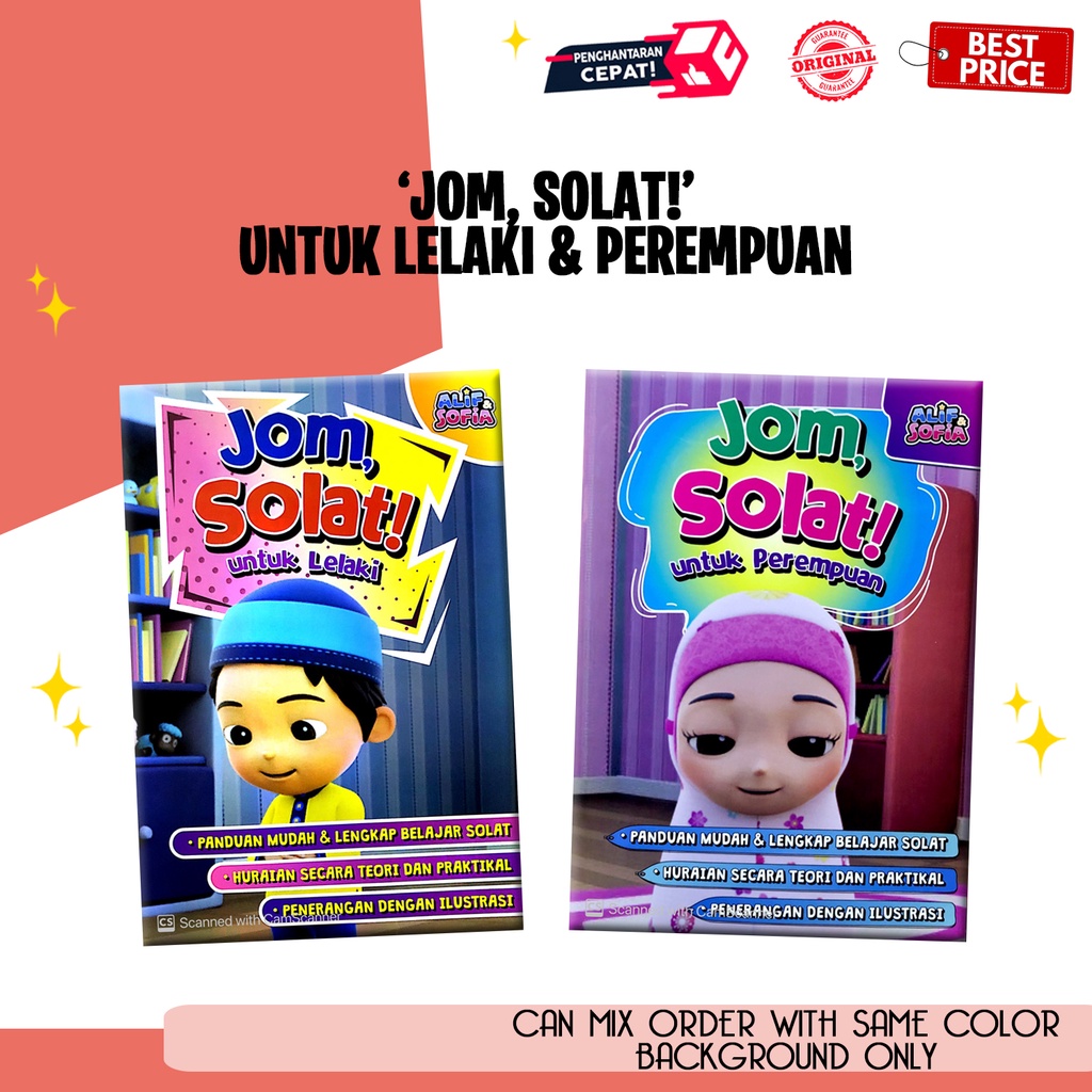 Alif & Sofia : Jom Solat! [Armoni Gold Mind] Buku Panduan Mudah ...