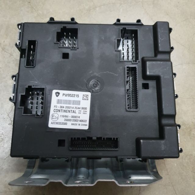 Body Control Module Original(Proton Preve)PW952215 | Shopee Malaysia