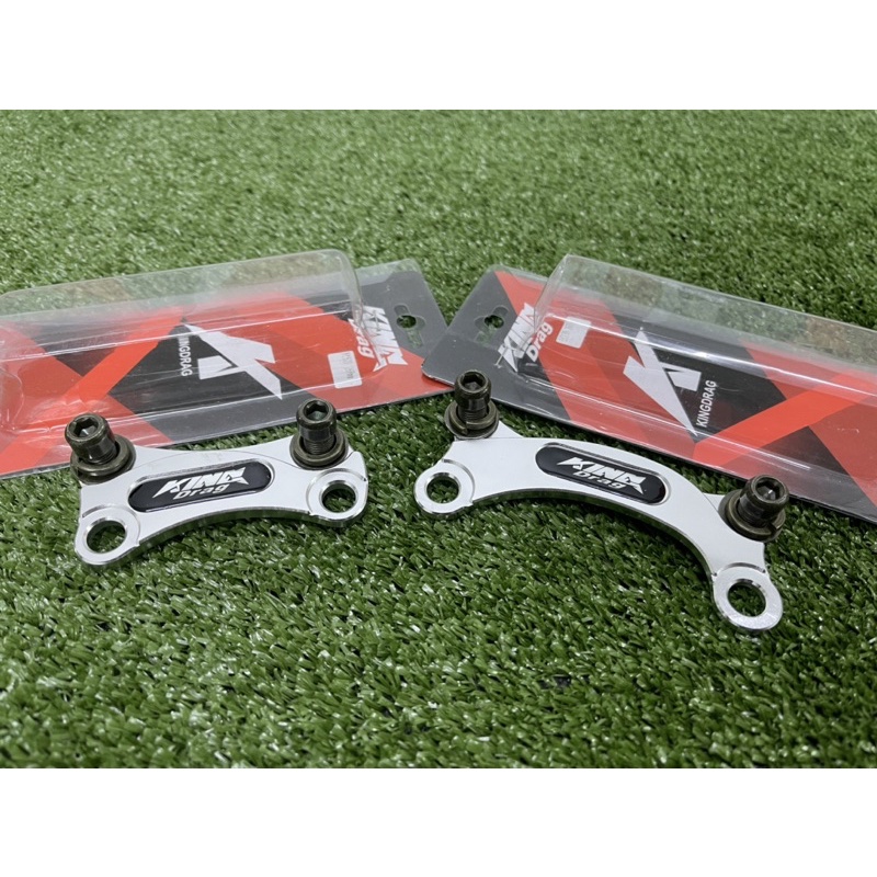 Y15 Y15ZR LC LC135 267MM FRONT DISC BRACKET KING DRAG | Shopee Malaysia