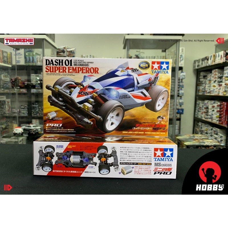Tamiya 18632 Dash-01 Super Emperor (MS Chassis) (Mini 4WD) | Shopee ...