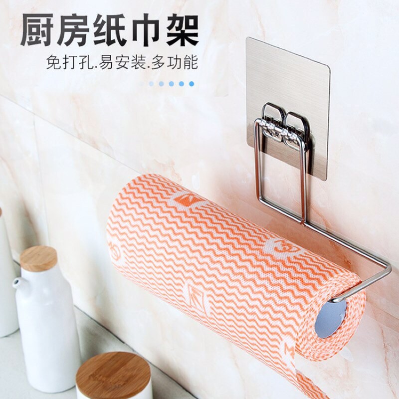 21154, kitchen tissue holder with tape | Shopee Malaysia