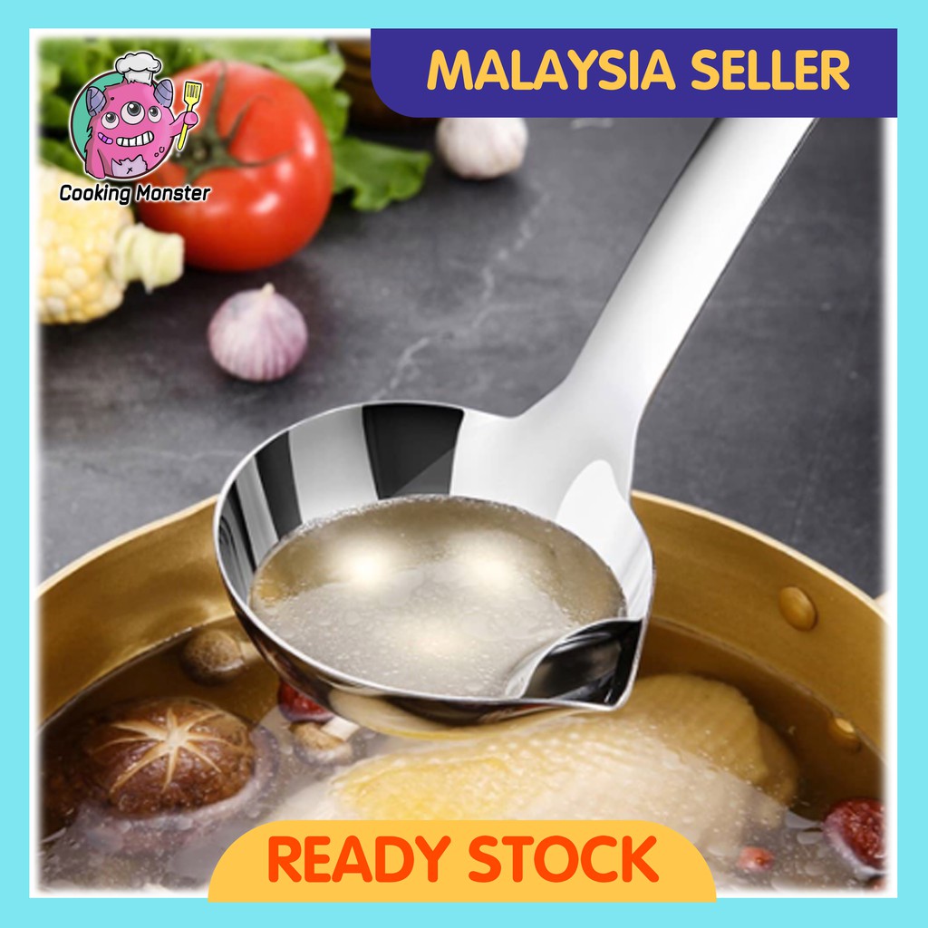 304 Stainless Steel Filter Oil Spoon Soup Spoon Scoop Separation ...