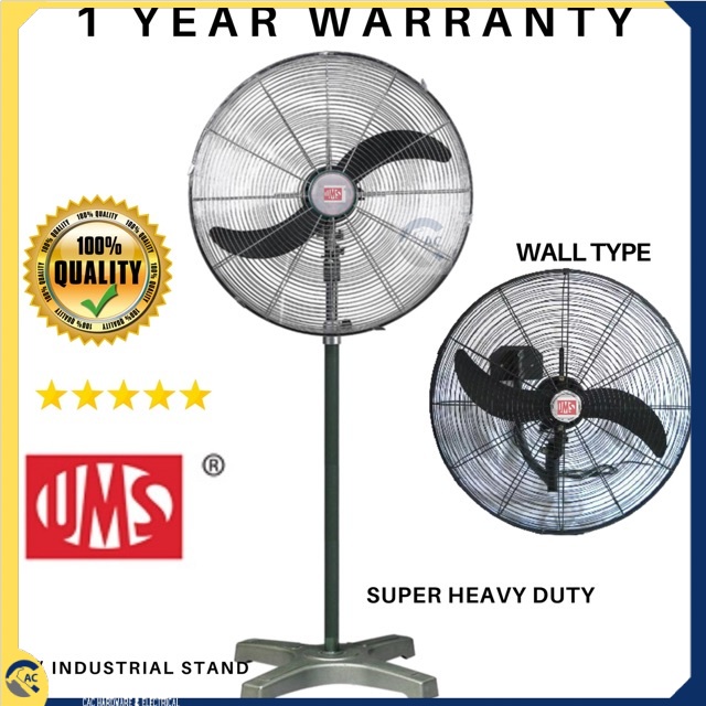 [1 YEAR WARRANTY] UMS INDUSTRIAL STAND/ WALL FAN 26” (Kipas Besi ...