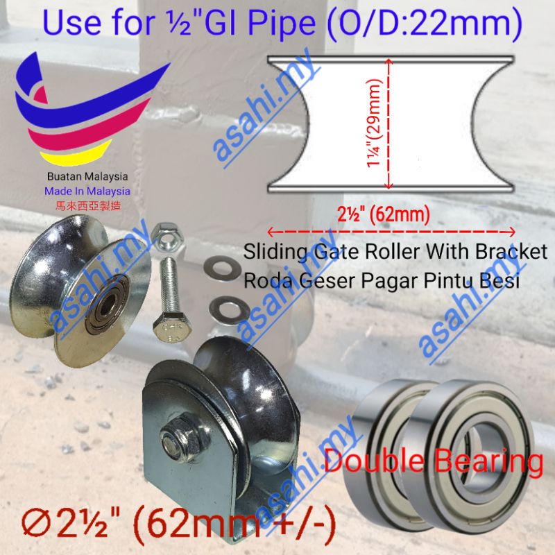 Sliding Gate U Roller / Bracket U Roller / Roda Besi Untuk Geser Pagar ...