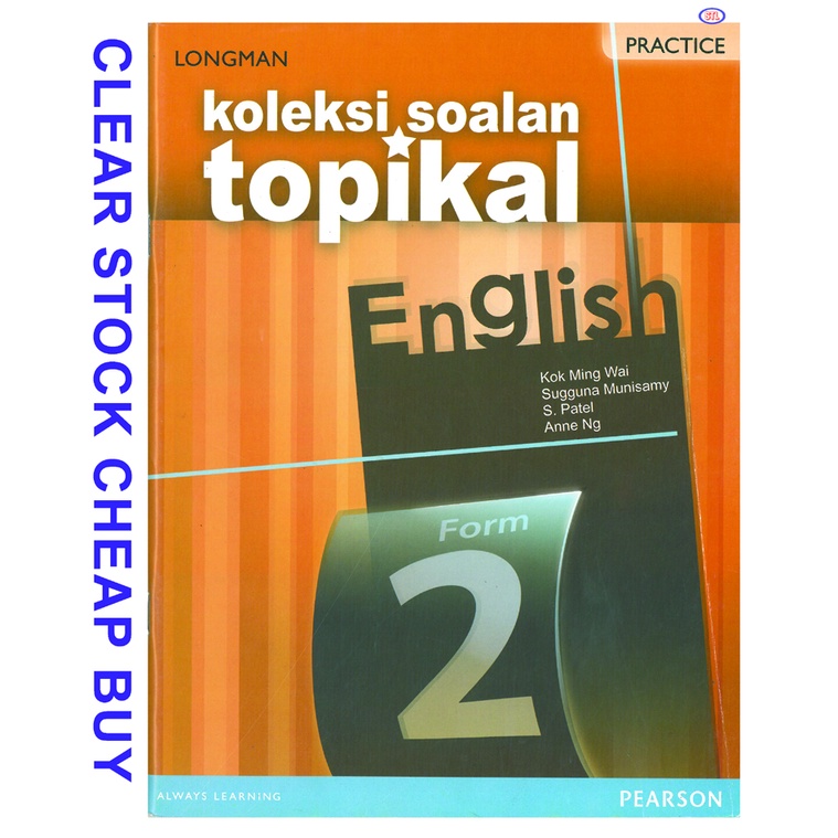 Form 2 English Koleksi Soalan Topikal | Shopee Malaysia