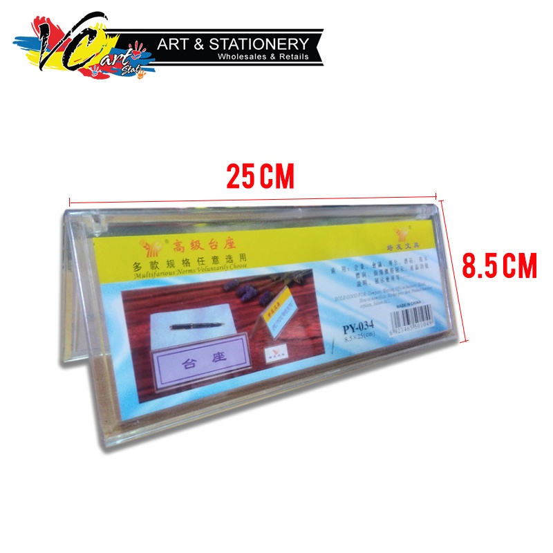 VC Art Table Acrylic Stand 2 Side For Meeting Conference Business Name ...