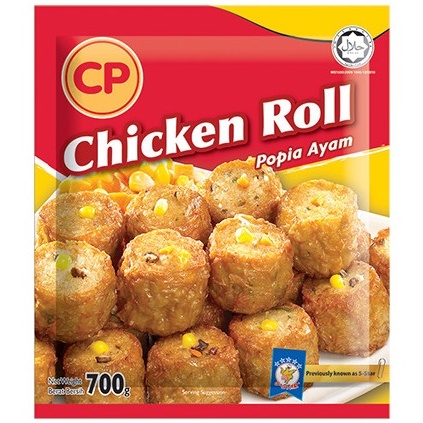 CP Premium Chicken Roll 700g Frozen Popia Ayam Halal Tealive | Shopee ...