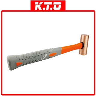 Copper Hammer Non Sparking With Fiberglass Anti Slip Handle Grip Hand ...