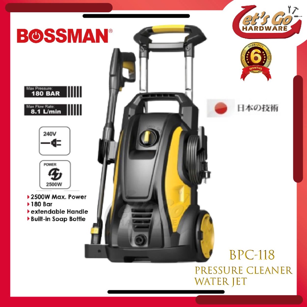 Bossman Water Jet High Pressure Washer BPC-188 Water Jet Car Wash High ...