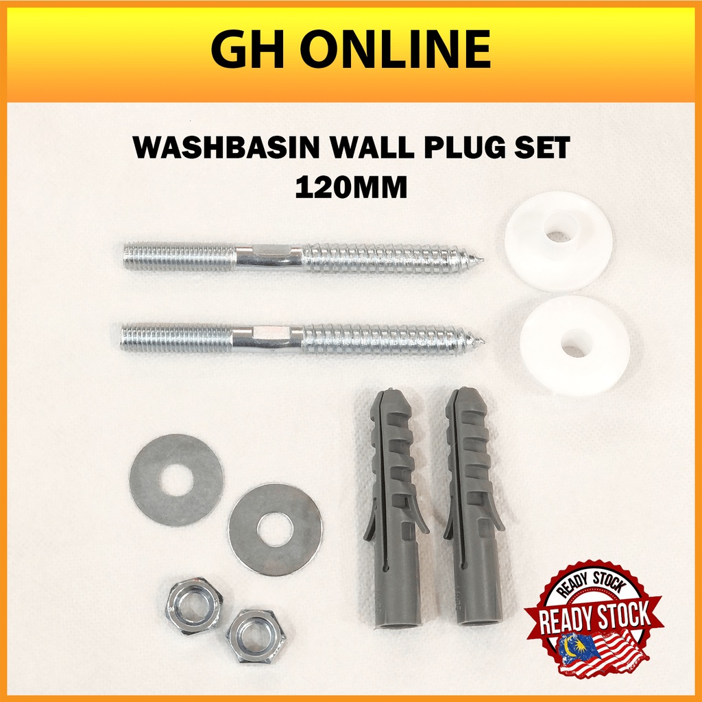 WASHBASIN WALL PLUG SET 120MM CARBON STEEL BRACKRT FOR WALL HUNG BASIN ...