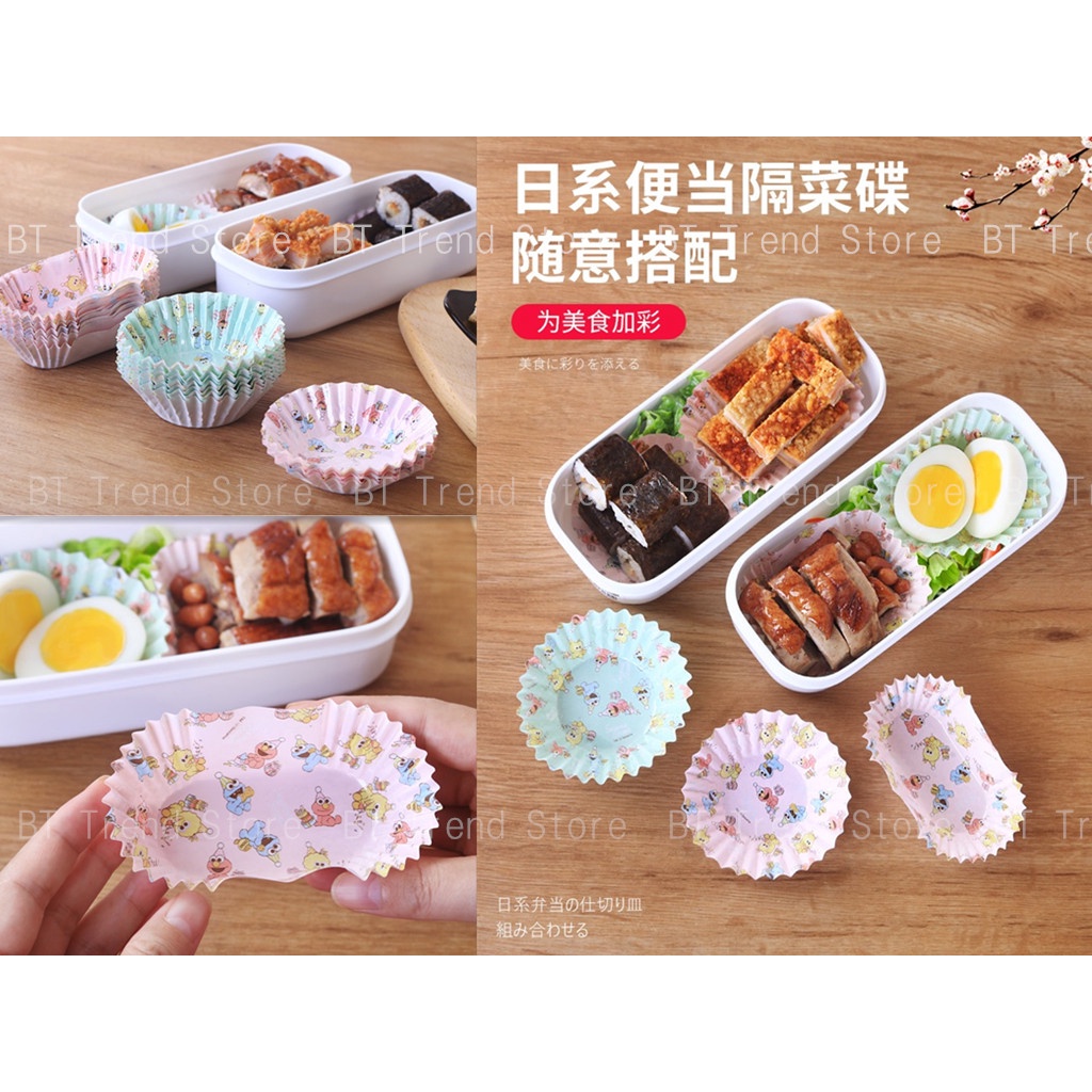 Sesame Street Disposable Dish Divider Cup Side Dish Compartment for ...