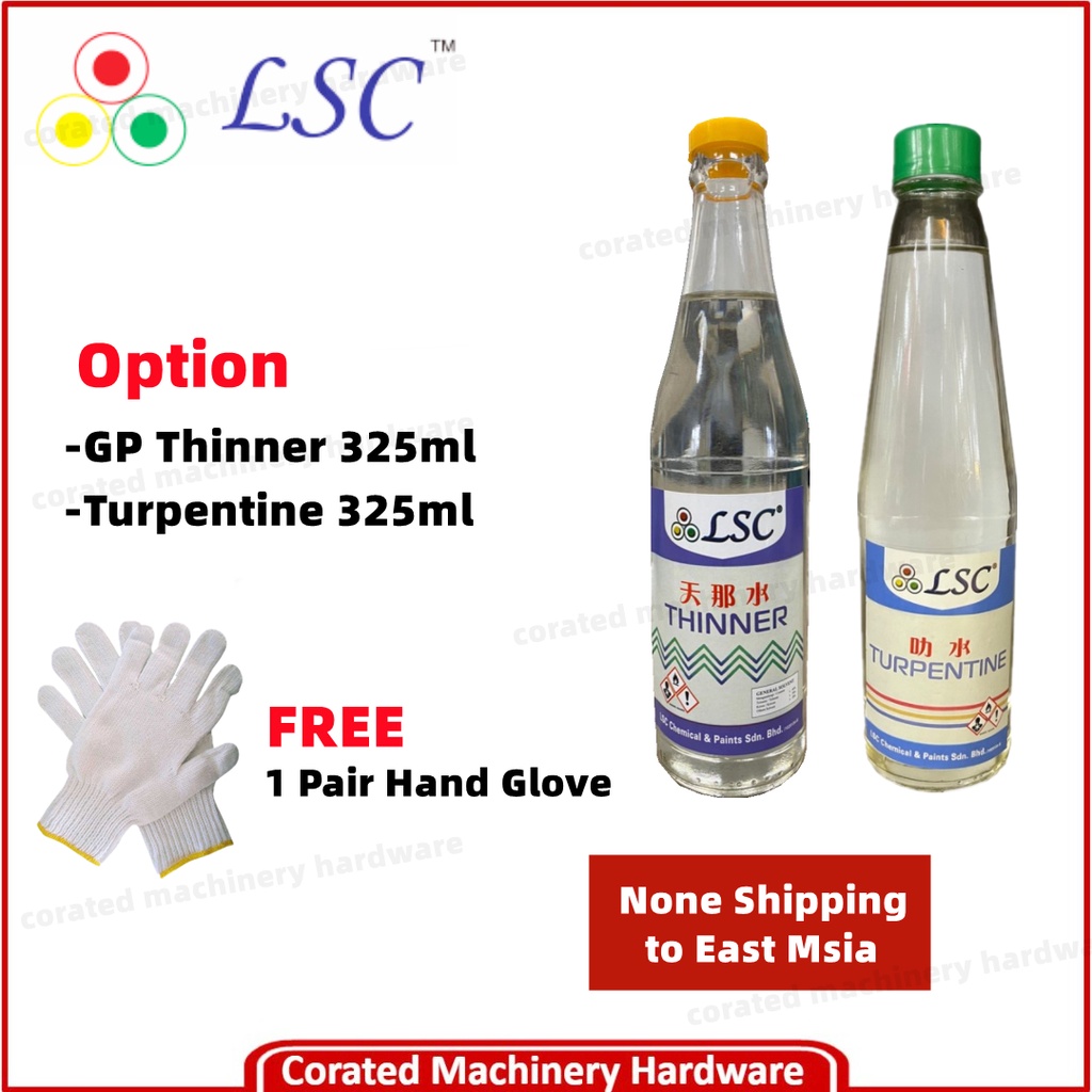 [CORATED] LSC GP Thinner / Turpentine 325ML | Shopee Malaysia