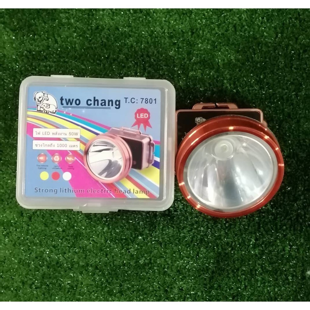 lithium electric headlamp | Shopee Malaysia
