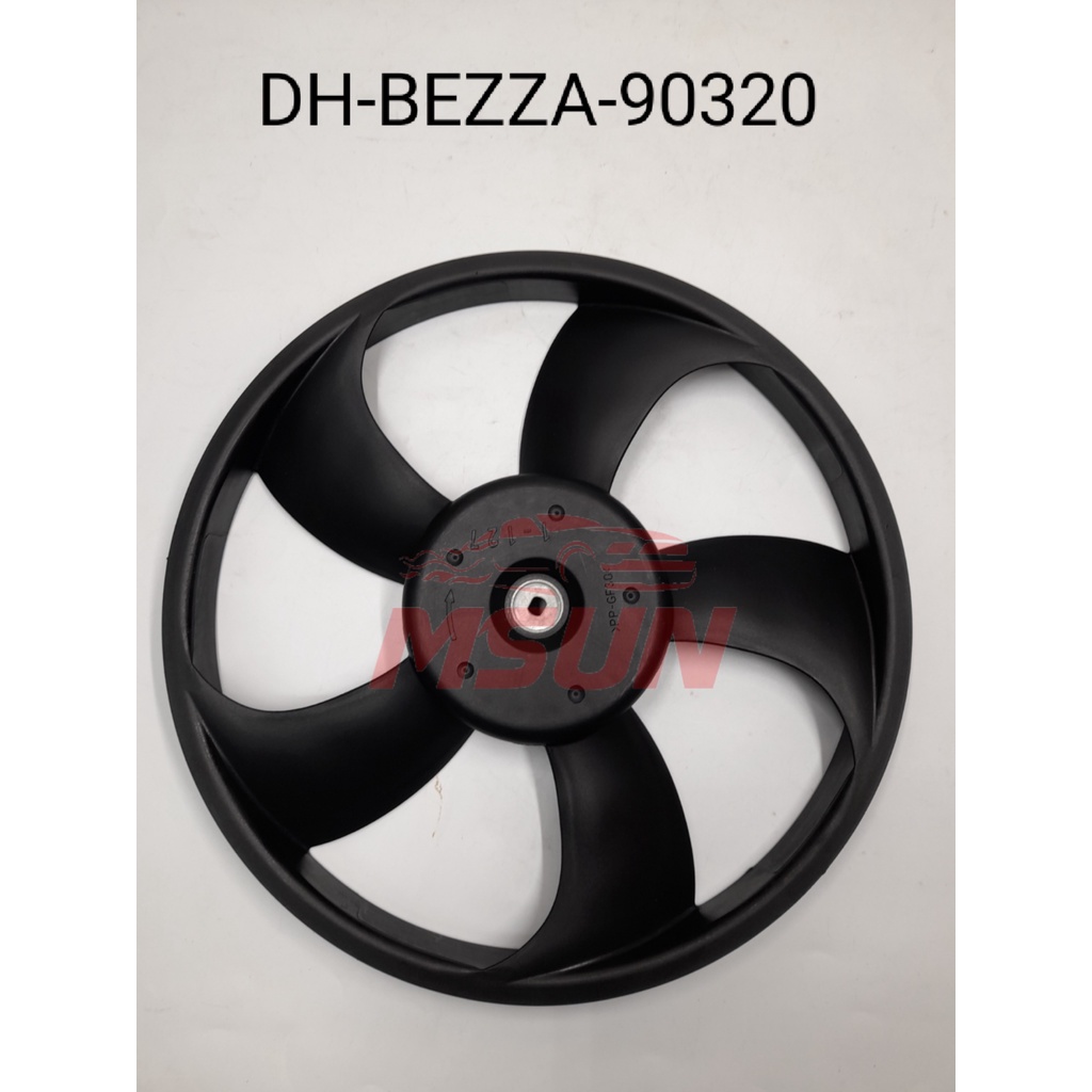 RADIATOR FAN BLADE PERODUA BEZZA AXIA 2017 MYVI 2017 | Shopee Malaysia