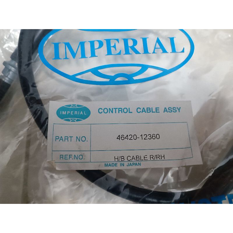 TOYOTA COROLLA SEG AE101, AE111, AE90, AE92 REAR DISC HAND BRAKE CABLE ...