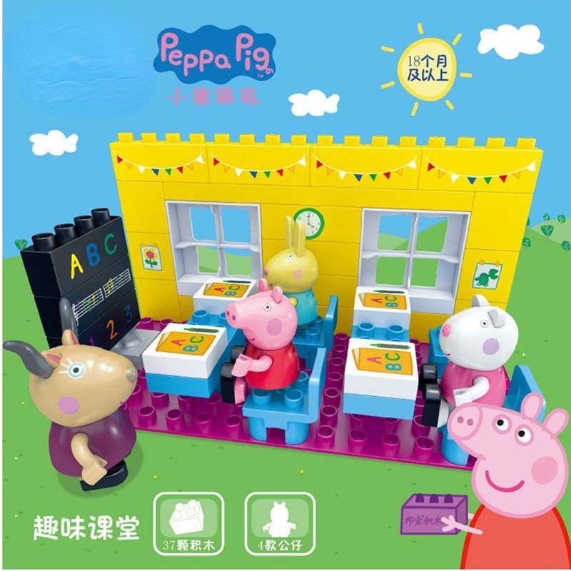 Ready Stock Building Blocks Compatible Lego Large Particles Fun Outing ...