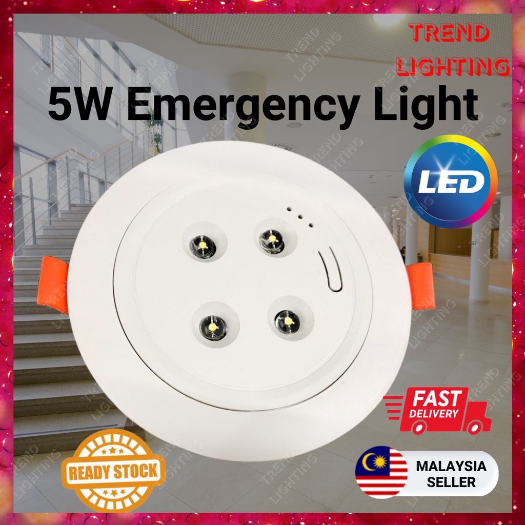 LED Emergency Light Led Emergency downlight 5W SMD led Emergency Lamp ...