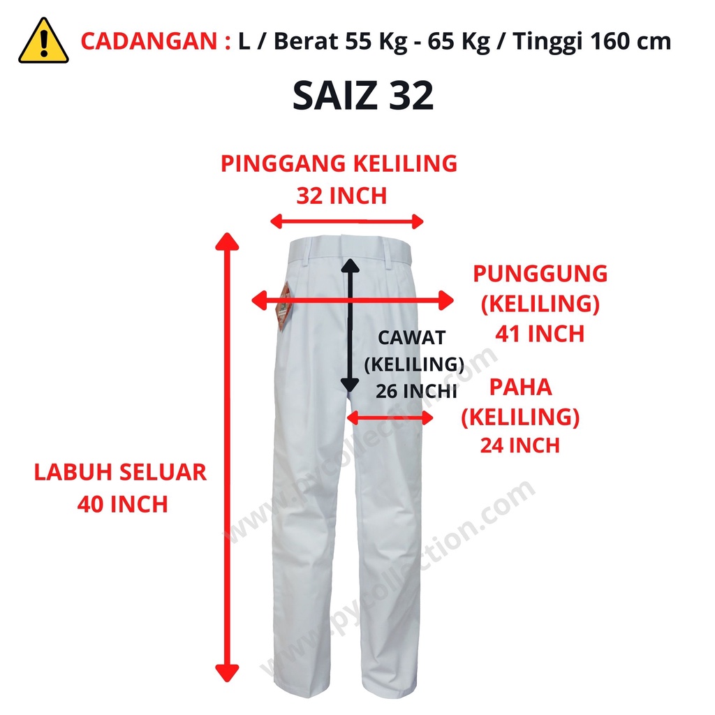 SELUAR PUTIH PANJANG COTTON SEKOLAH MENENGAH - BAJU SEKOLAH JENAMA ...
