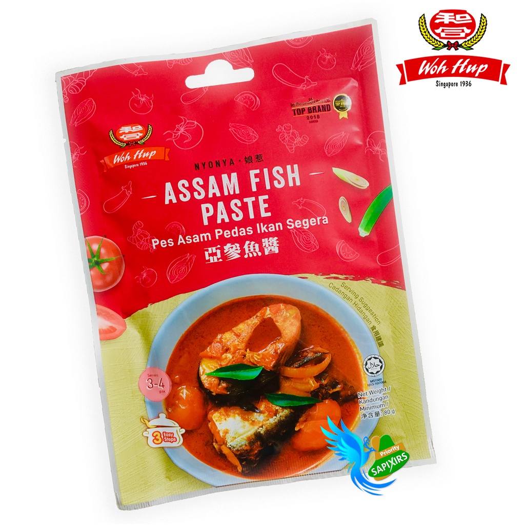 Assam Fish Paste | WOH HUP Singapore Nyonya Paste Series | Pes Asam ...