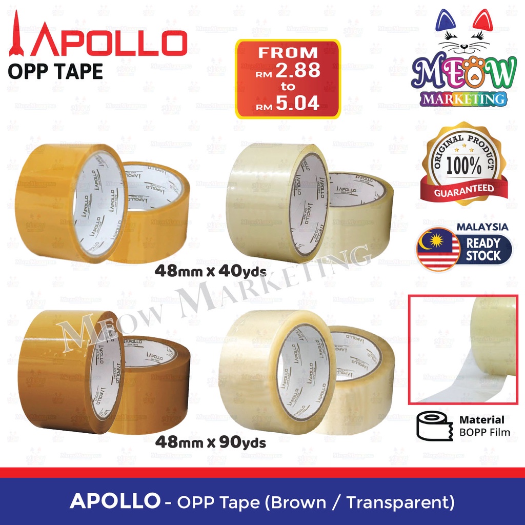 Apollo Opp Tape Brown / Transparent 48mm - 40 yards / 90 yards | Shopee ...