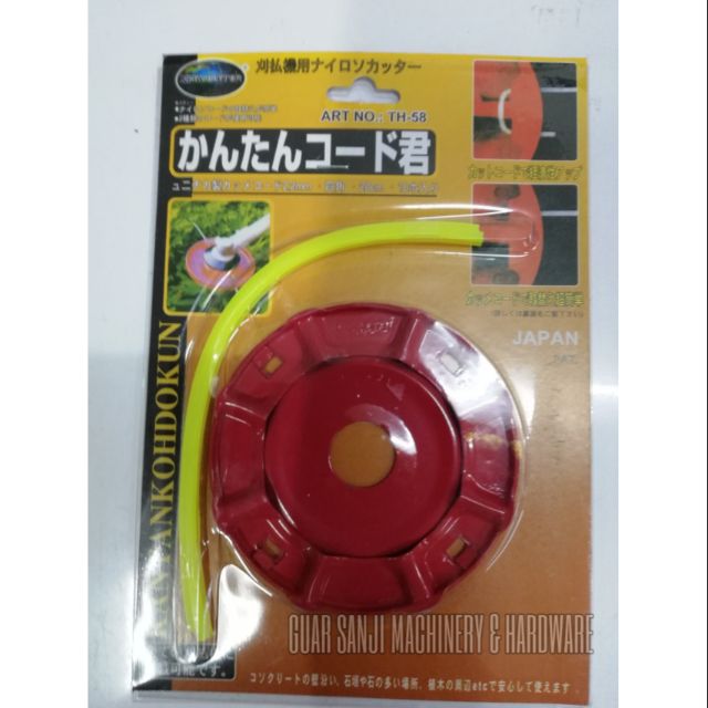 SAWMASTER NYLON CUTTER BLADE (HEAVY DUTY) | Shopee Malaysia
