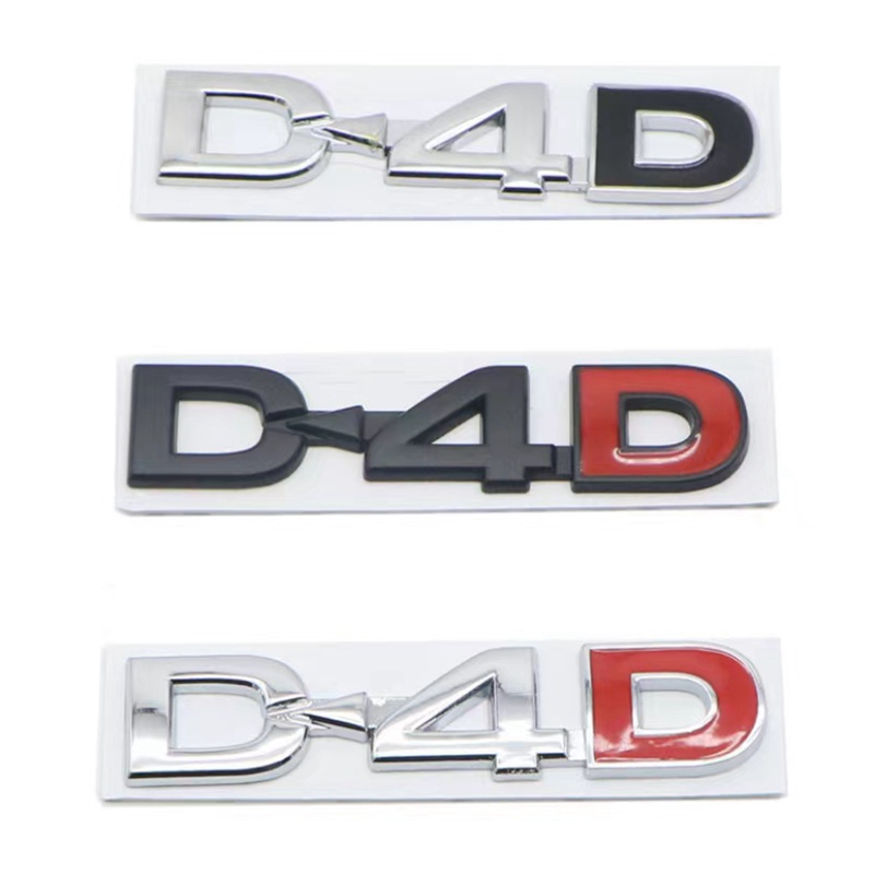 3D Metal D-4D logo D4D emblem for Toyota Land Cruiser RAV4 Vois Innova ...
