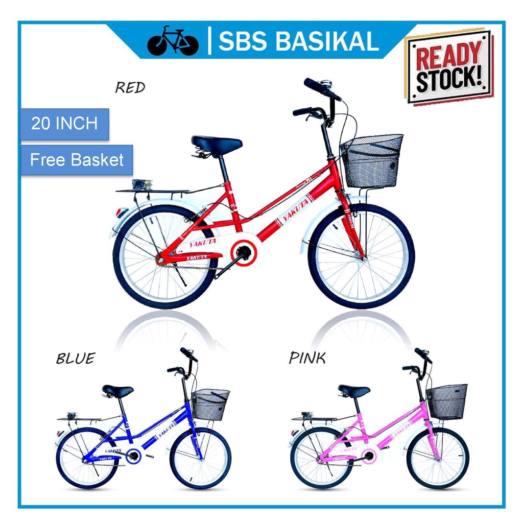 YAKUTA 20" Classic Bike with Basket/20" Basikal dengan Bakul | Shopee ...