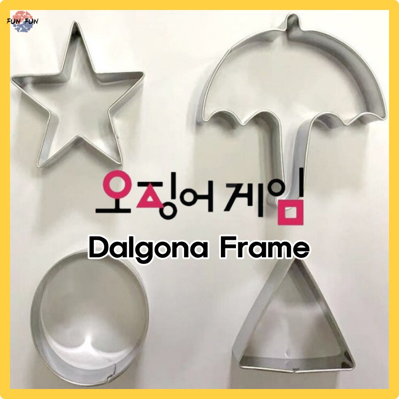 K-drama Squid Game Dalgona making kit Dalgona drawing Frame set ...