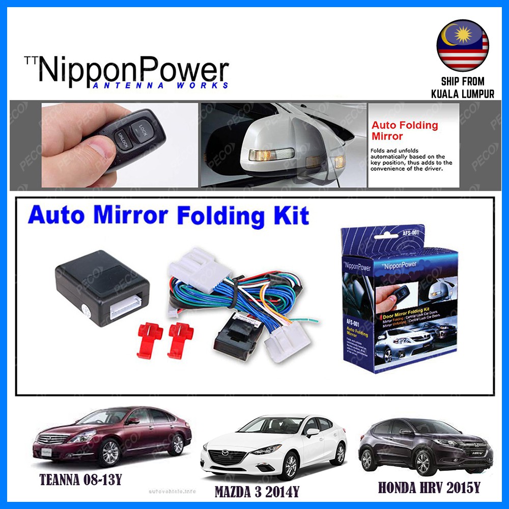 Nippon Power Car Side Mirror Auto Folding for Mazda/Nissan/Honda ...