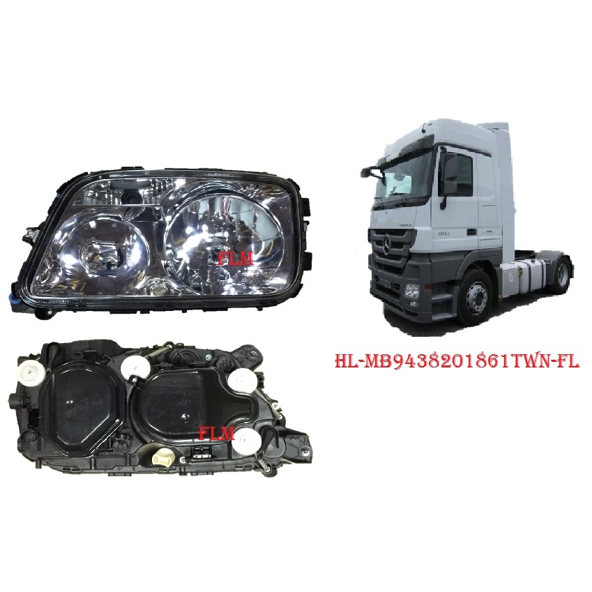 M/BENZ MP3 HEAD LAMP LH RH 9438201861 9438201961 | Shopee Malaysia