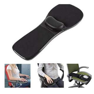 Ergonomic Armrest Mouse Pad with Wrist Rest - Chair Arm Mouse pad ...