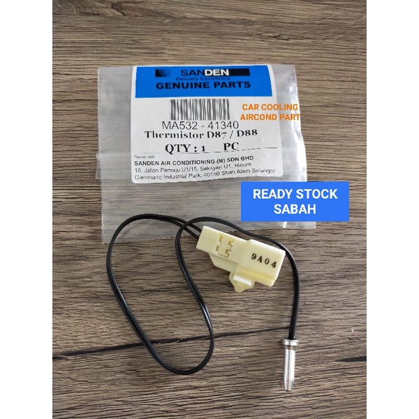ORIGINAL SANDEN PERODUA AXIA AIR COND THERMISTOR SENSOR | Shopee Malaysia