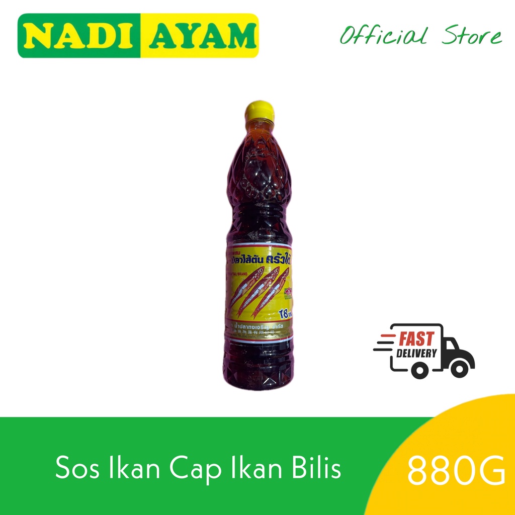 Sos Ikan Cap Ikan Bilis 3 Ekor (880G) | Shopee Malaysia