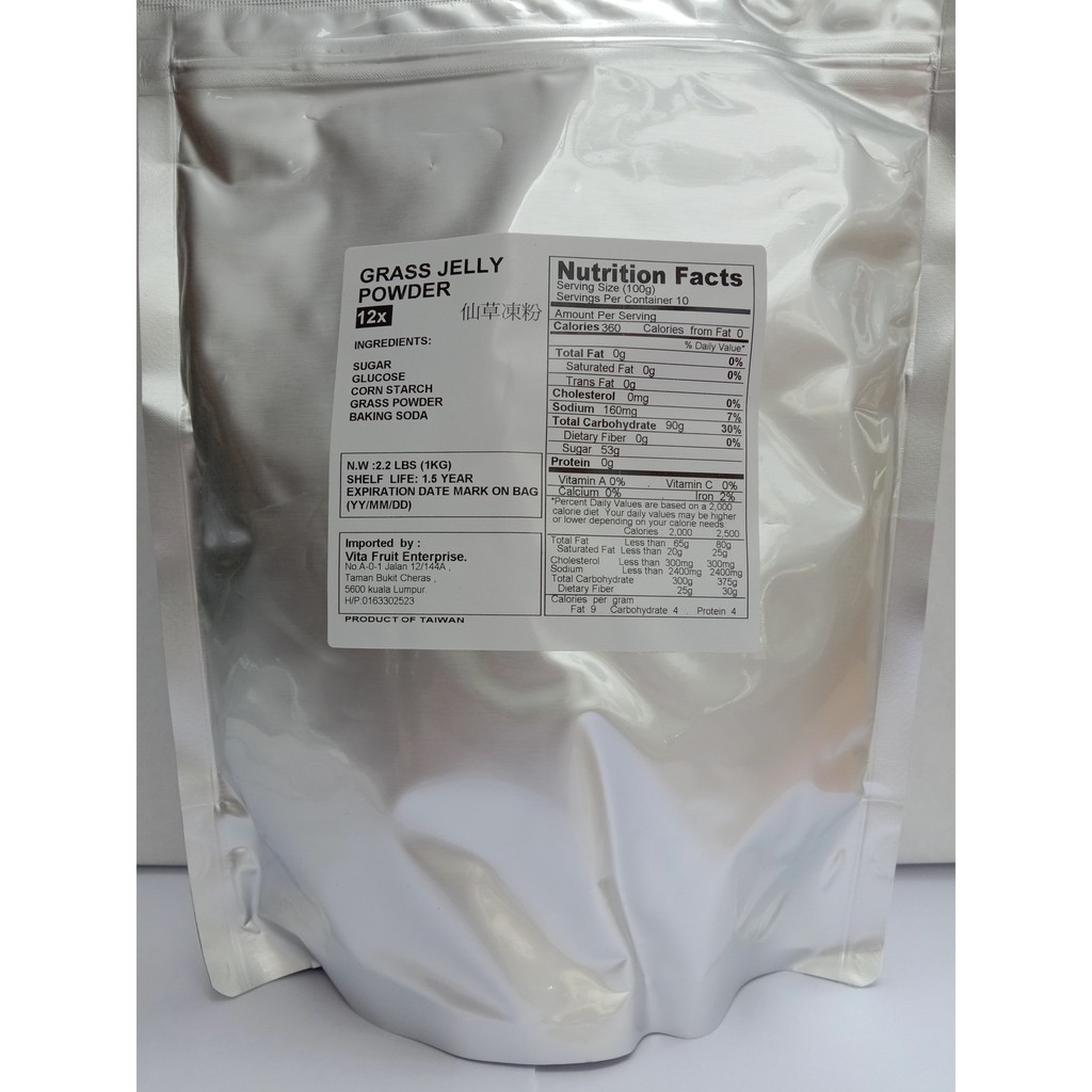 Grass Jelly Powder 1:15(Serbuk Cincau Hitam) Made In Taiwan. Premium ...