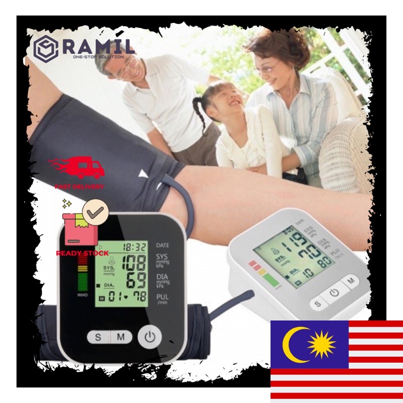 (READY STOCK) Electric Blood Pressure Monitor BP Cuff Machine Home Care ...