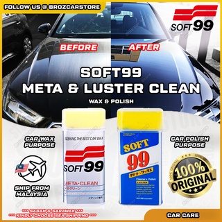 🧴 Soft 99 / Soft99 Meta Clean Liquid Wax 530ml / Luster Clean & Polish 530 ml - Original Car ...