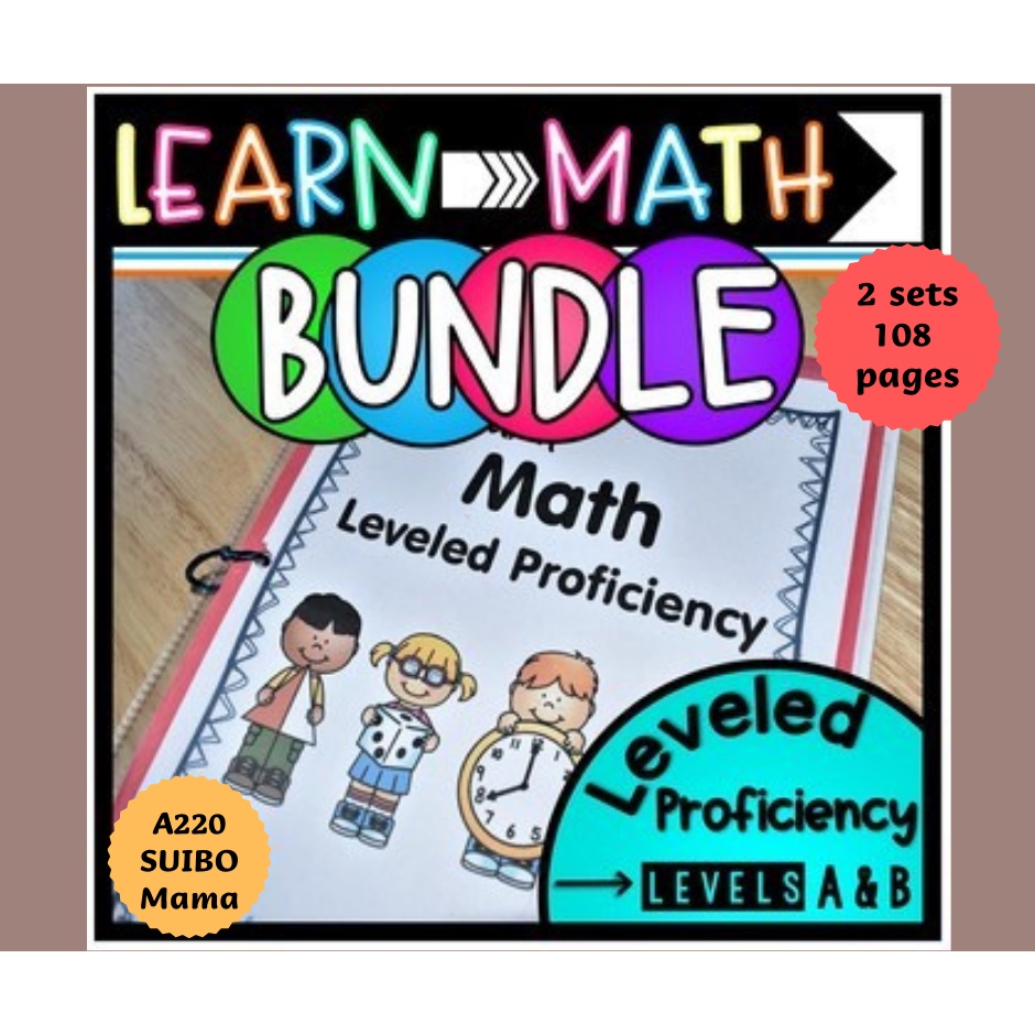 A220 - Printable Learn Math Leveled Proficiency (Kindergaten – Grade 2 ...