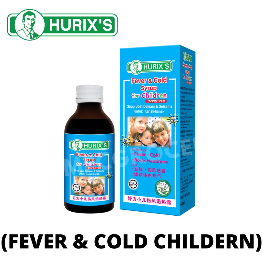 HURIX'S SIRAP UBAT BATUK UNTUK [KANAK-KANAK] ( 30ml / 60ml ) | Shopee ...