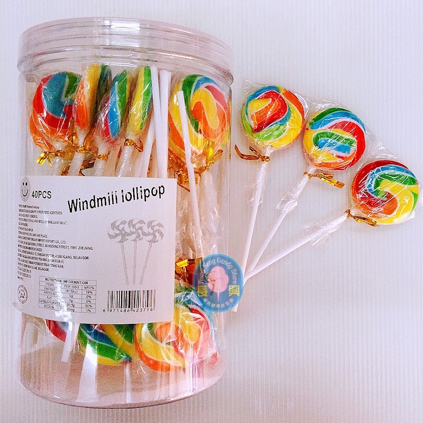 Windmill Lollipop Colourful 40pcs halal | Shopee Malaysia